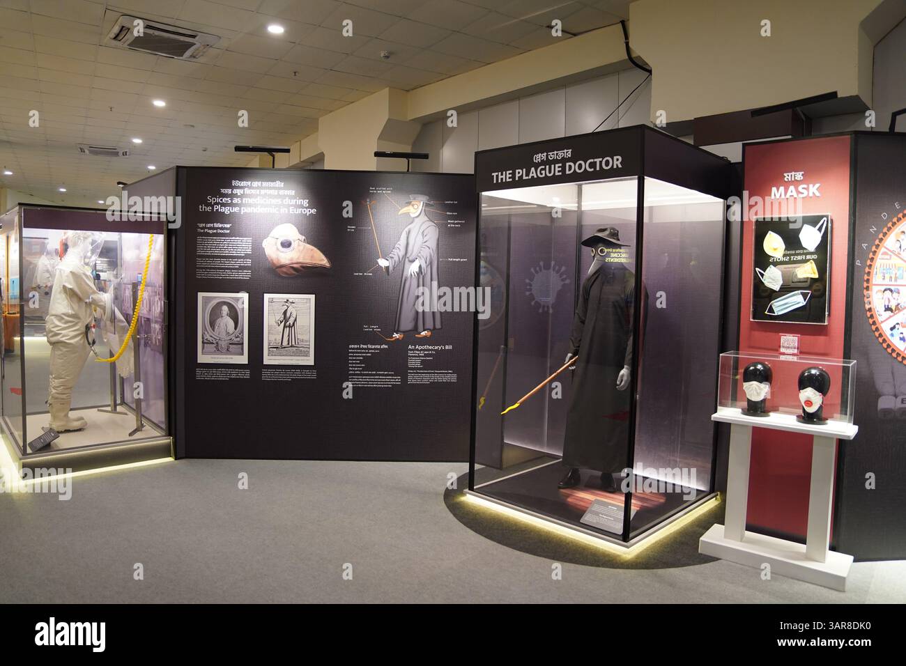 Kolkata, India. April 17, 2025 - The international travelling ...