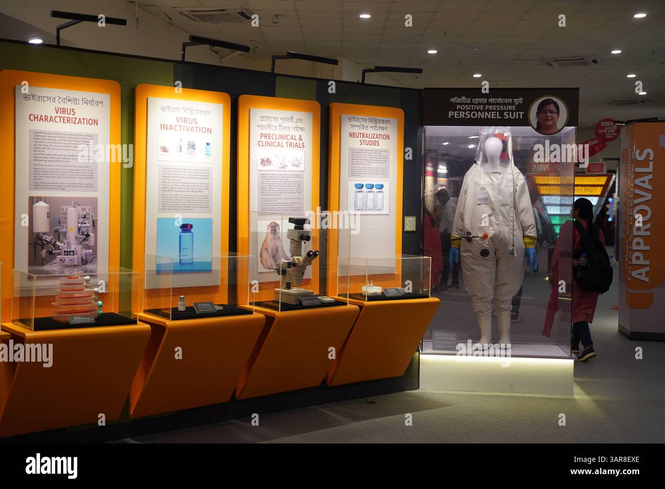 Kolkata, India. April 17, 2025 - The international travelling ...