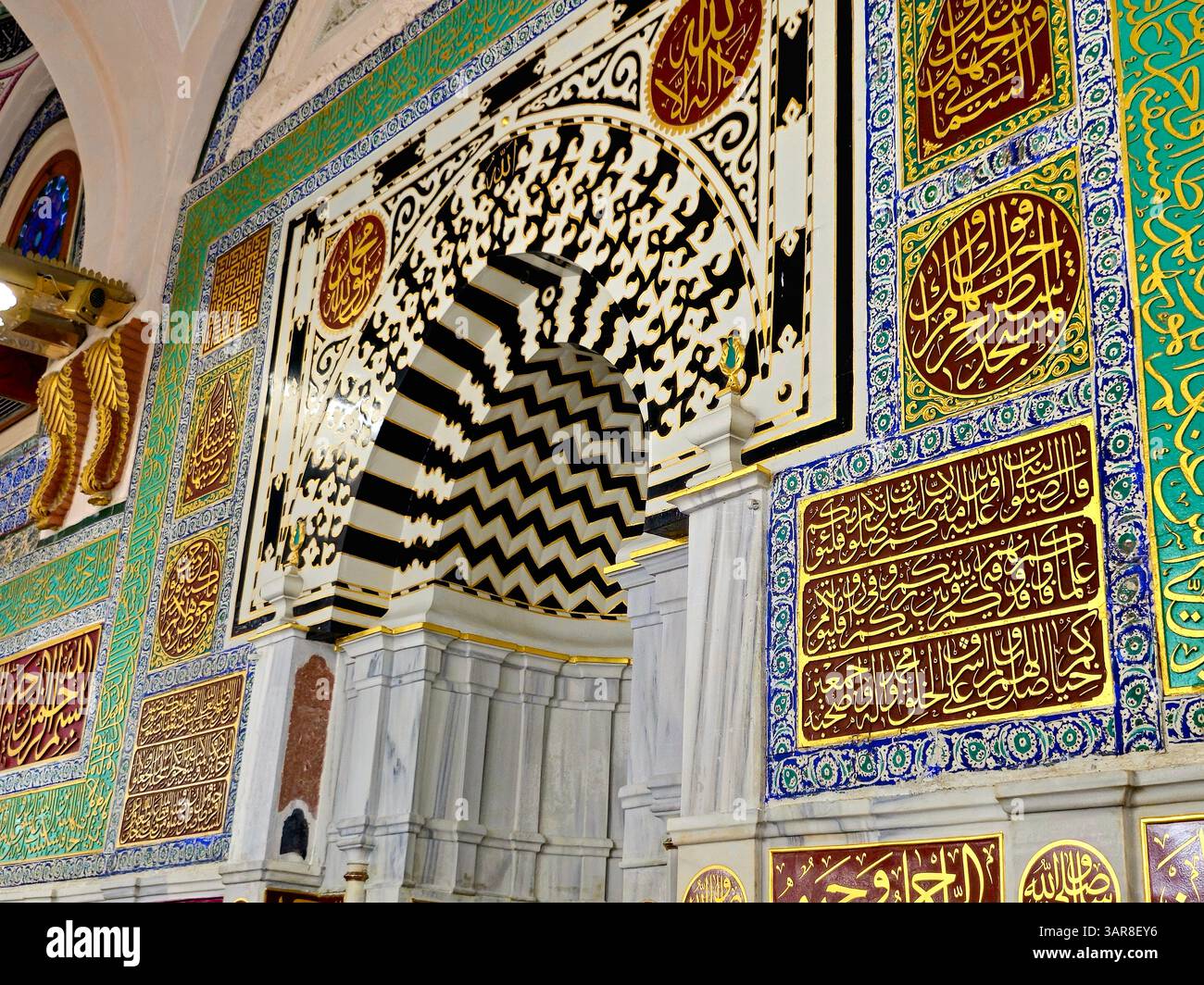 The Mihrab Niche in the prophet mosque near Al Rawdah and the grave of ...