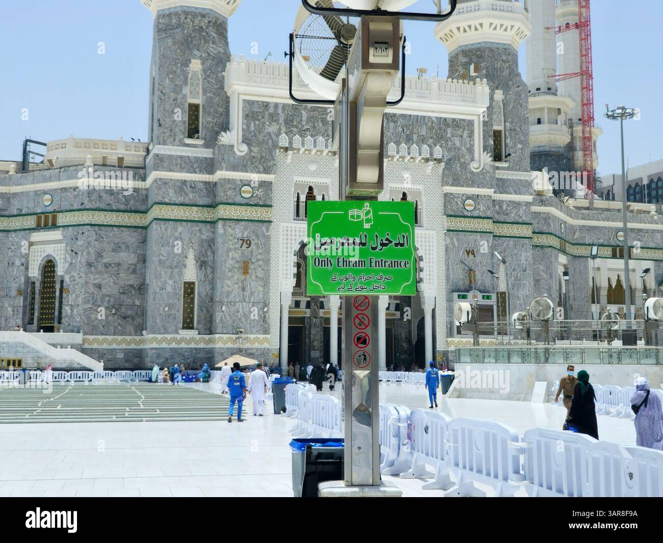 Mecca, Saudi Arabia, June 7 2024: Entry is for Umrah pilgrims in Ihram ...