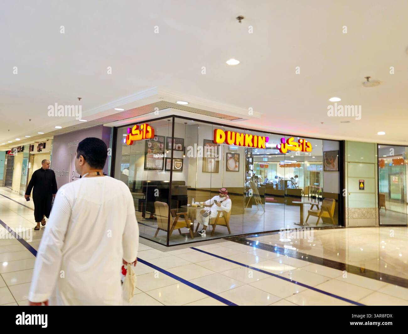 Mecca, Saudi Arabia, June 8 2024: Makkah Dunkin', Dunkin' Donuts, is an ...