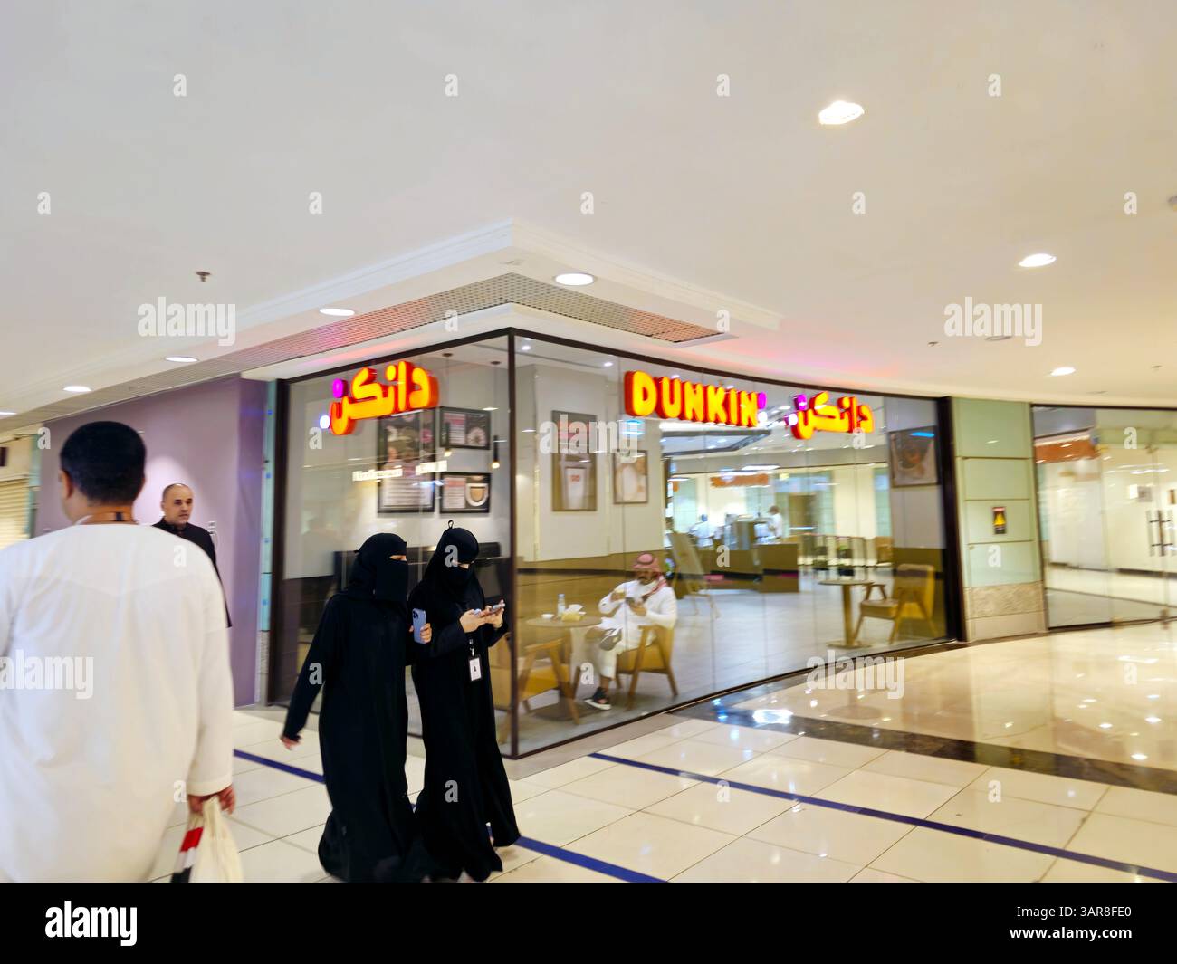 Mecca, Saudi Arabia, June 8 2024: Makkah Dunkin', Dunkin' Donuts, is an ...