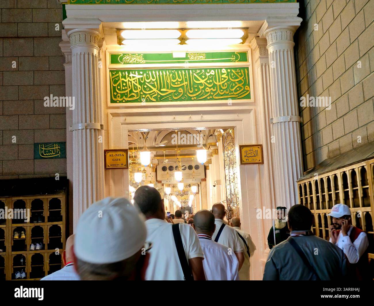 Medina, Saudi Arabia, June 27 2024: The interior of The Prophet's ...