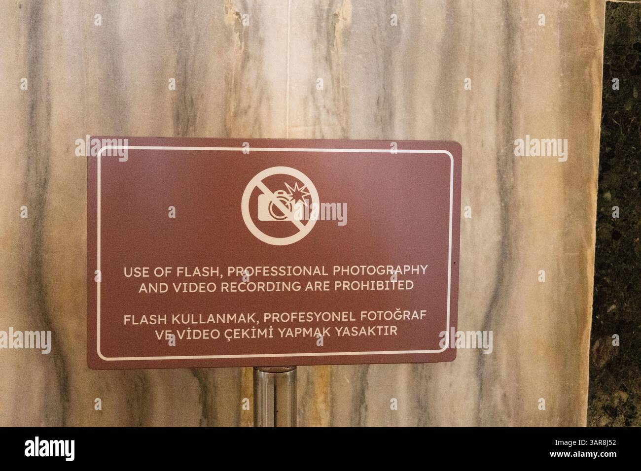 No Flash Professional Photography or Video Recording Allowed Sign Stock ...