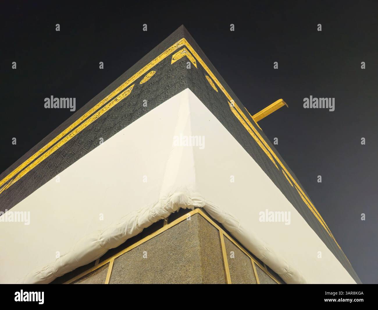 The Kaaba, stone building at the center of Islam's most important ...