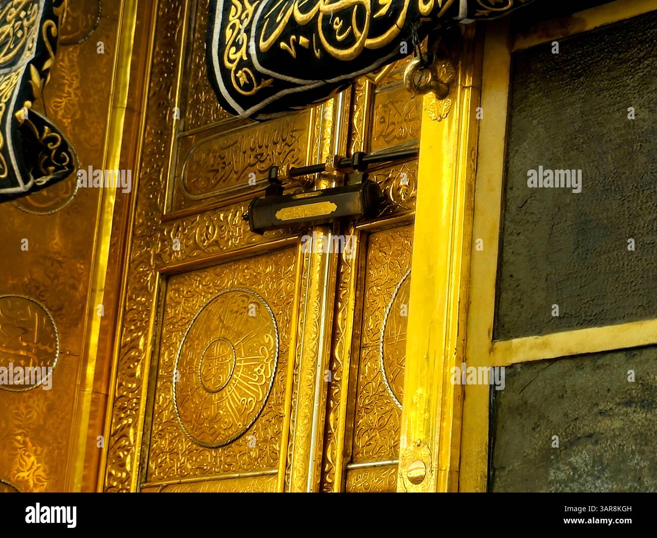 Kaaba kiswa hajj hi-res stock photography and images - Alamy