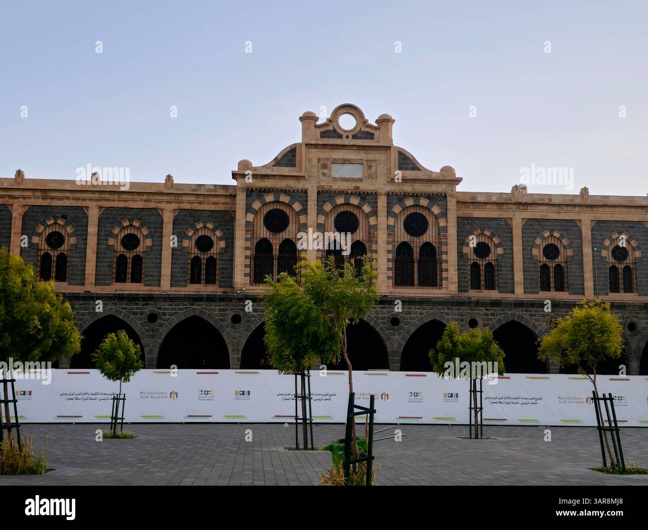 Medina, Saudi Arabia, June 28 2024: The Hejaz railway, Ottoman Turkish ...