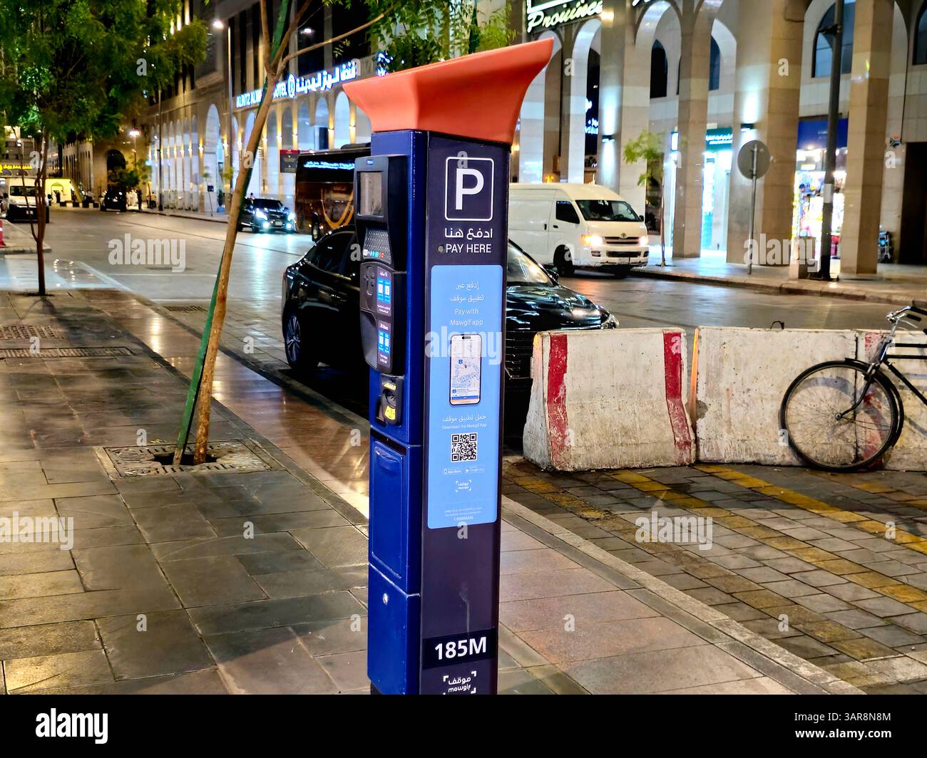 Medina, Saudi Arabia, June 29 2024: A solar powered multi-space parking ...