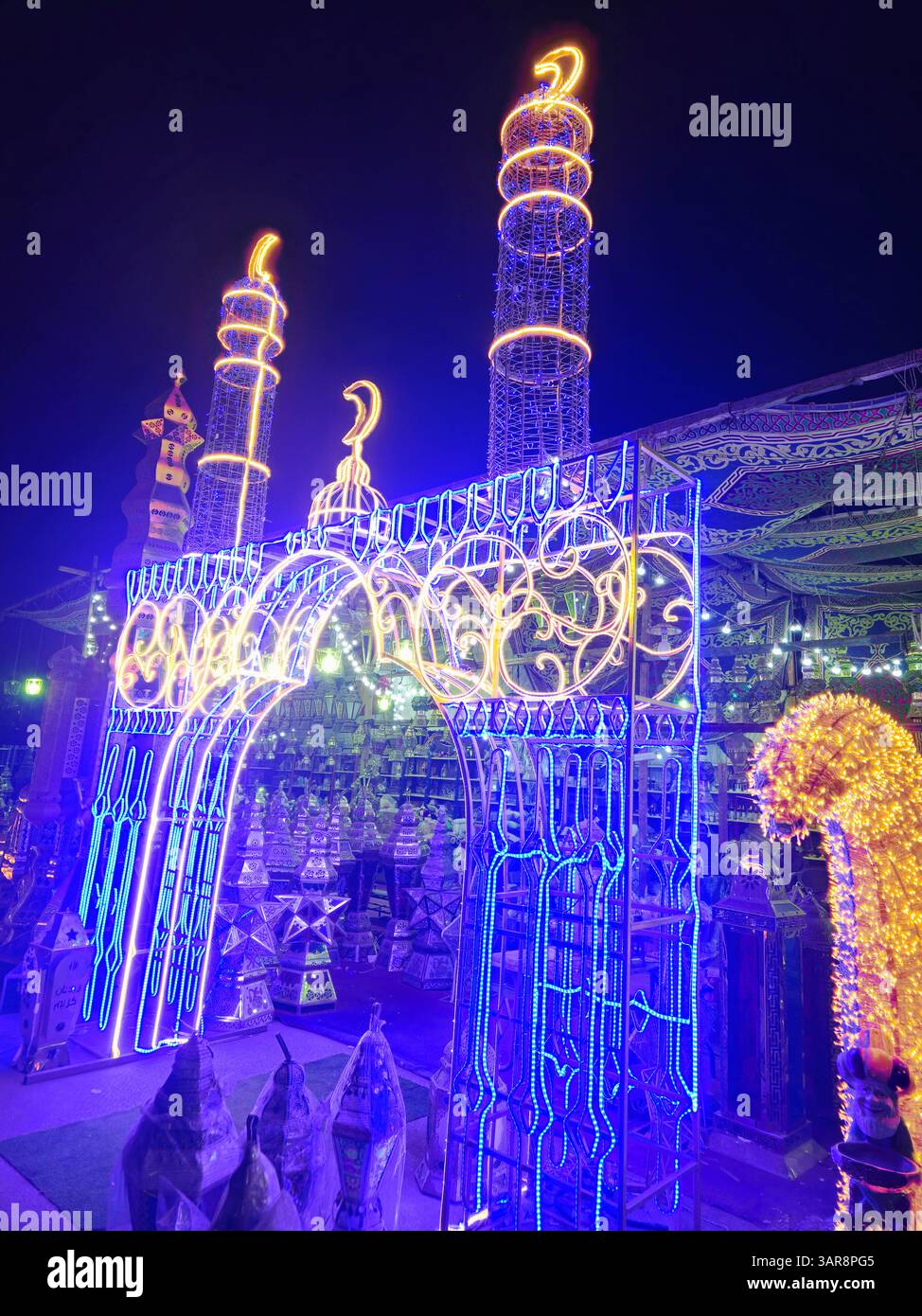 Cairo, Egypt, March 21 2025: Ramadan mosque shape with minarets as a festive decorations of ...