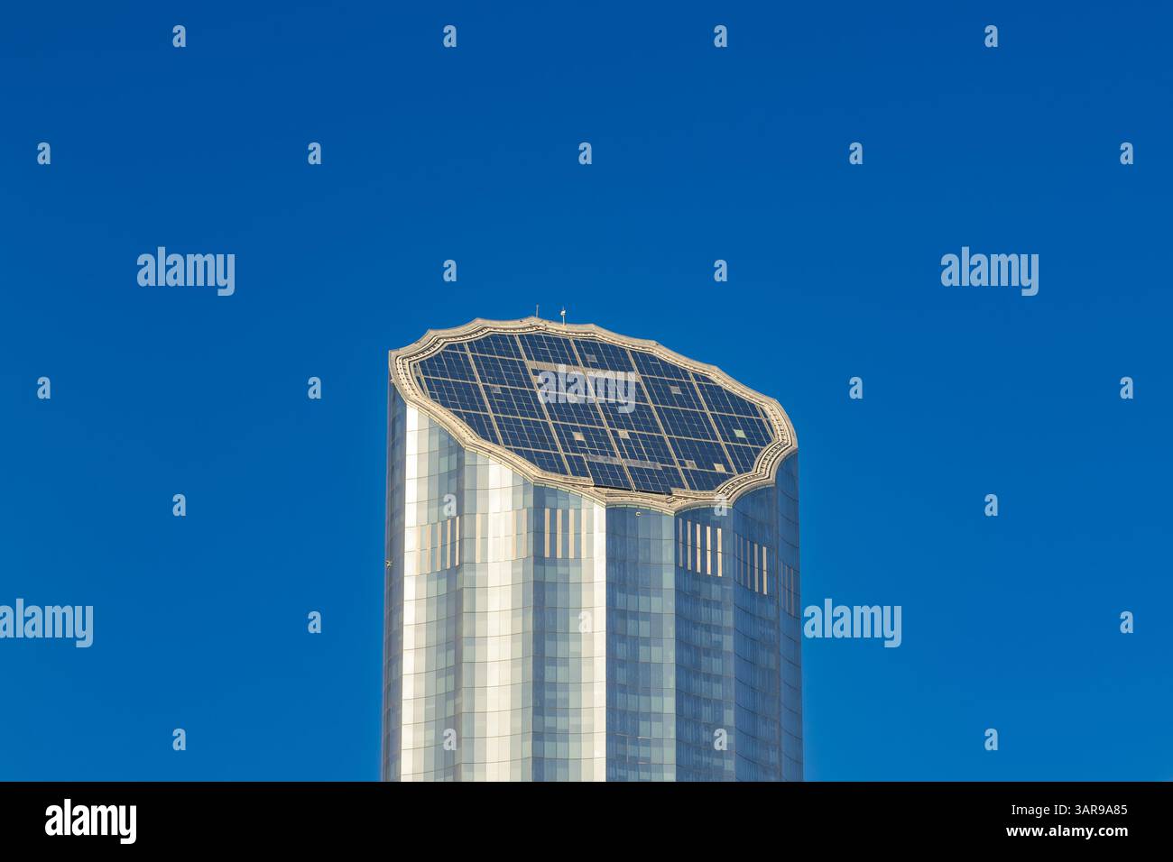 Abu Dhabi, United Arab Emirates. February 12, 2025. Trust tower, part ...