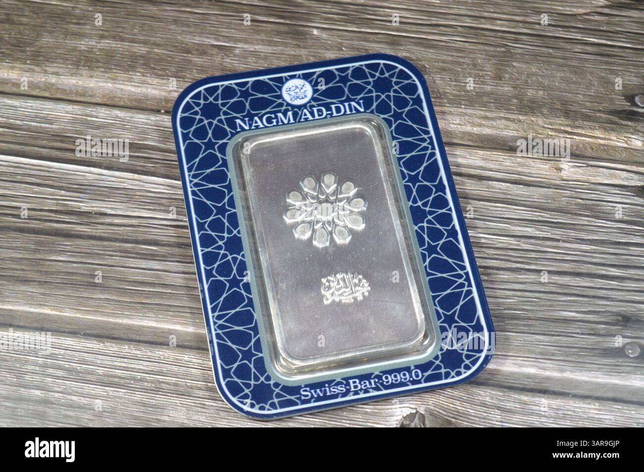 Cairo, Egypt, February 21 2025: Nagm Ad-Din pure fine silver 250 grams ...