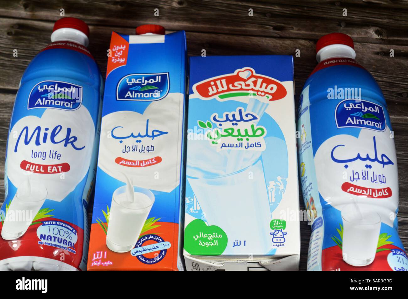 Cairo, Egypt, March 7 2025: MilkyLand and Almarai full fat creamy fresh ...