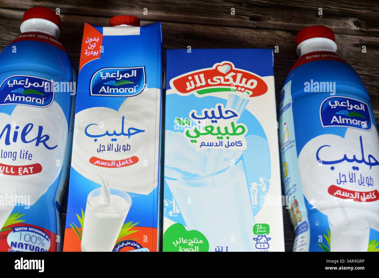 Cairo, Egypt, March 7 2025: MilkyLand and Almarai full fat creamy fresh ...