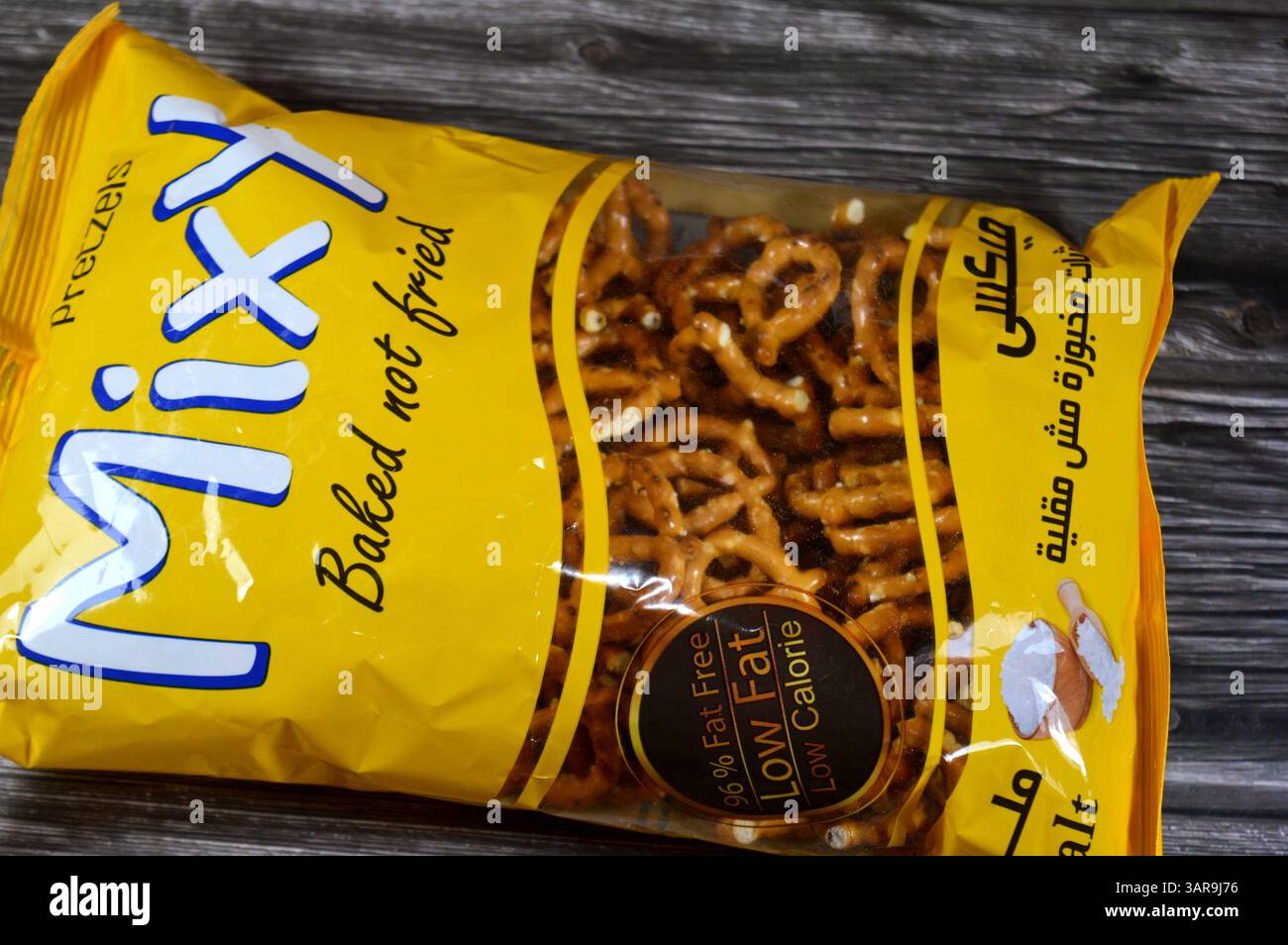 Cairo, Egypt, March 15 2025: Mixy baked not fried Pretzels, type of ...