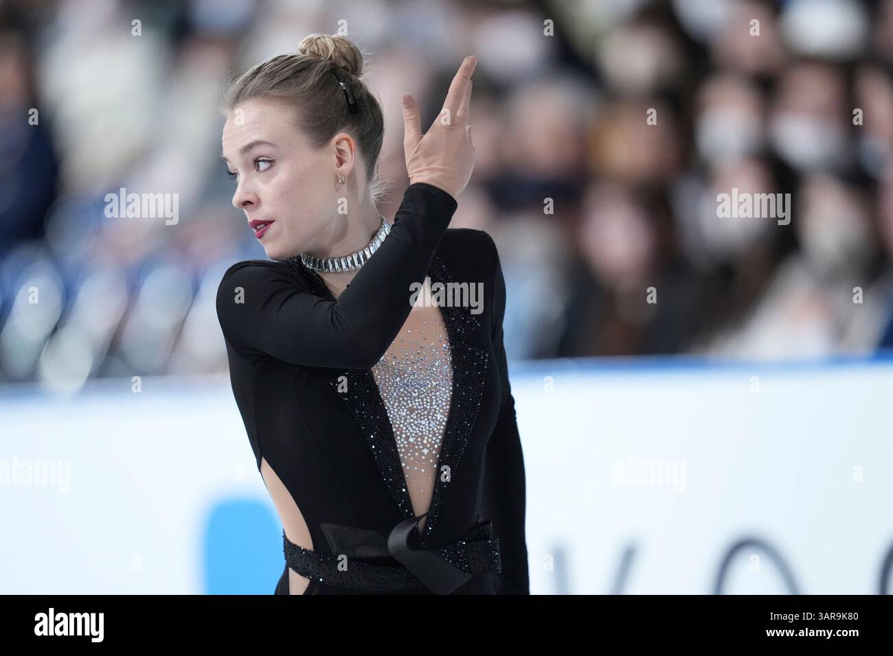 Anastasiia GUBANOVA of Georgia performs during Women short program of ...