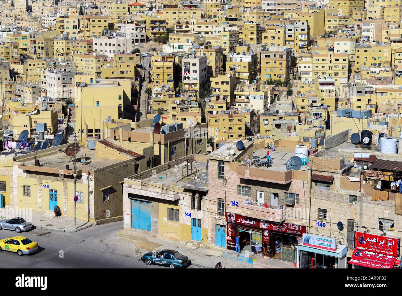 Jordanian home hi-res stock photography and images - Alamy