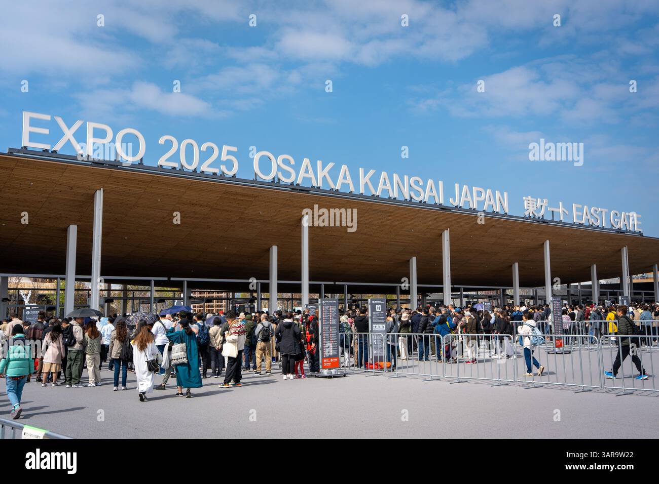 Osaka, Japan - April 16 2025 : East Gate entrance structure of the Expo ...