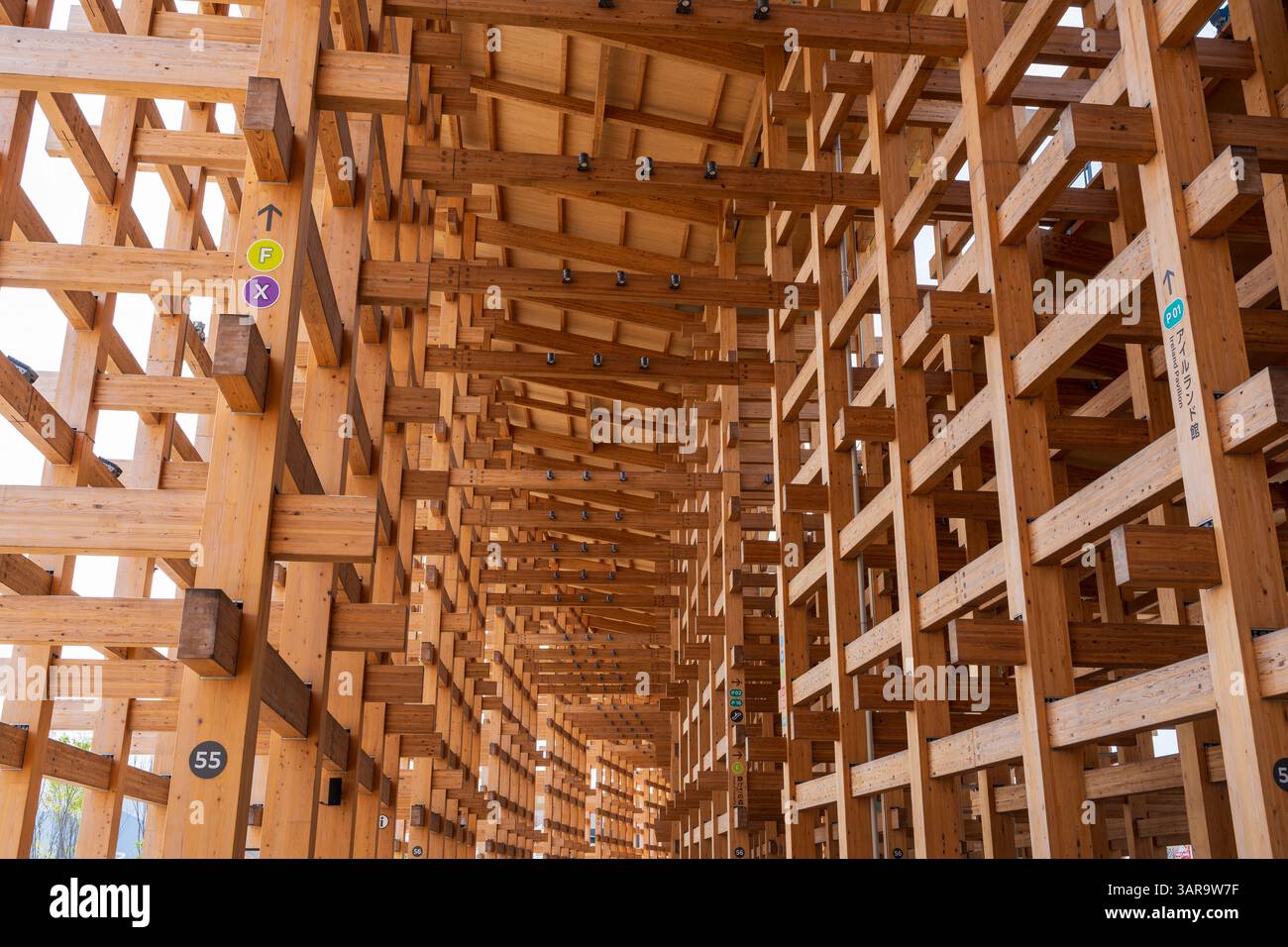Osaka, Japan - April 16 2025 : The Grand Ring (Oyane Ring) structure, a ...
