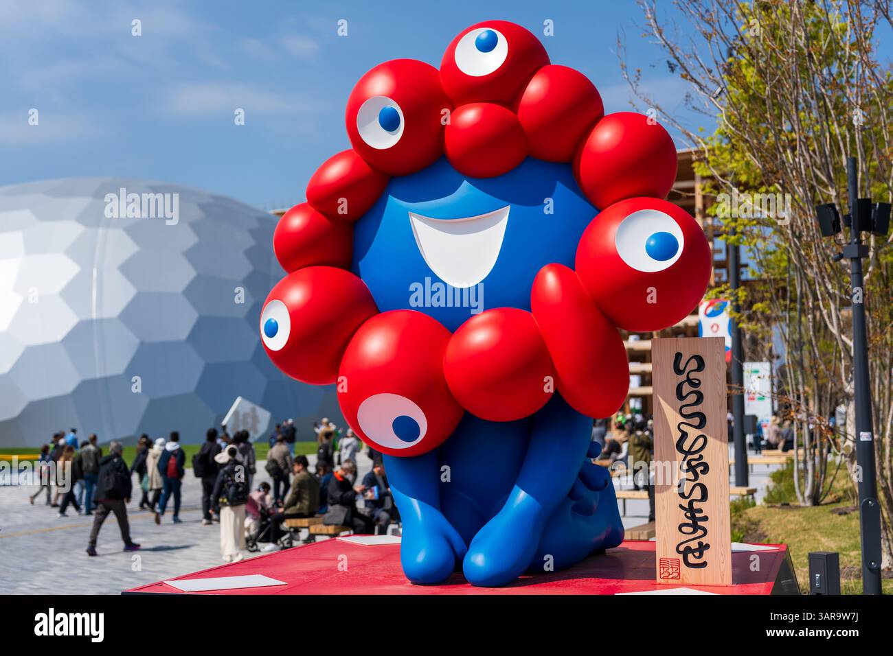 Osaka, Japan - April 16 2025 : MYAKU-MYAKU, the official mascot character of the 2025 Osaka ...