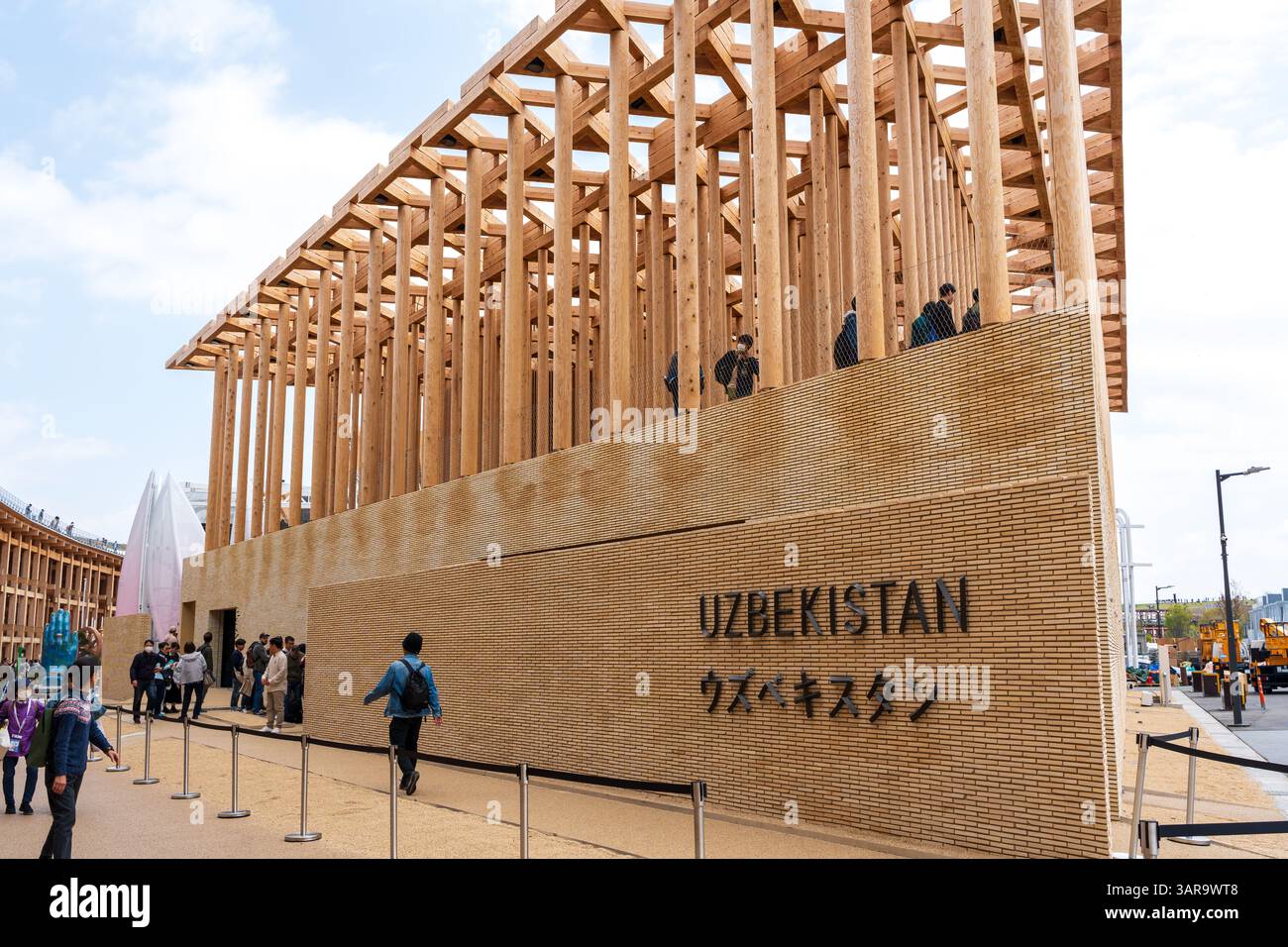Osaka, Japan - April 16 2025 : Uzbekistan Pavilion: Garden of Knowledge ...