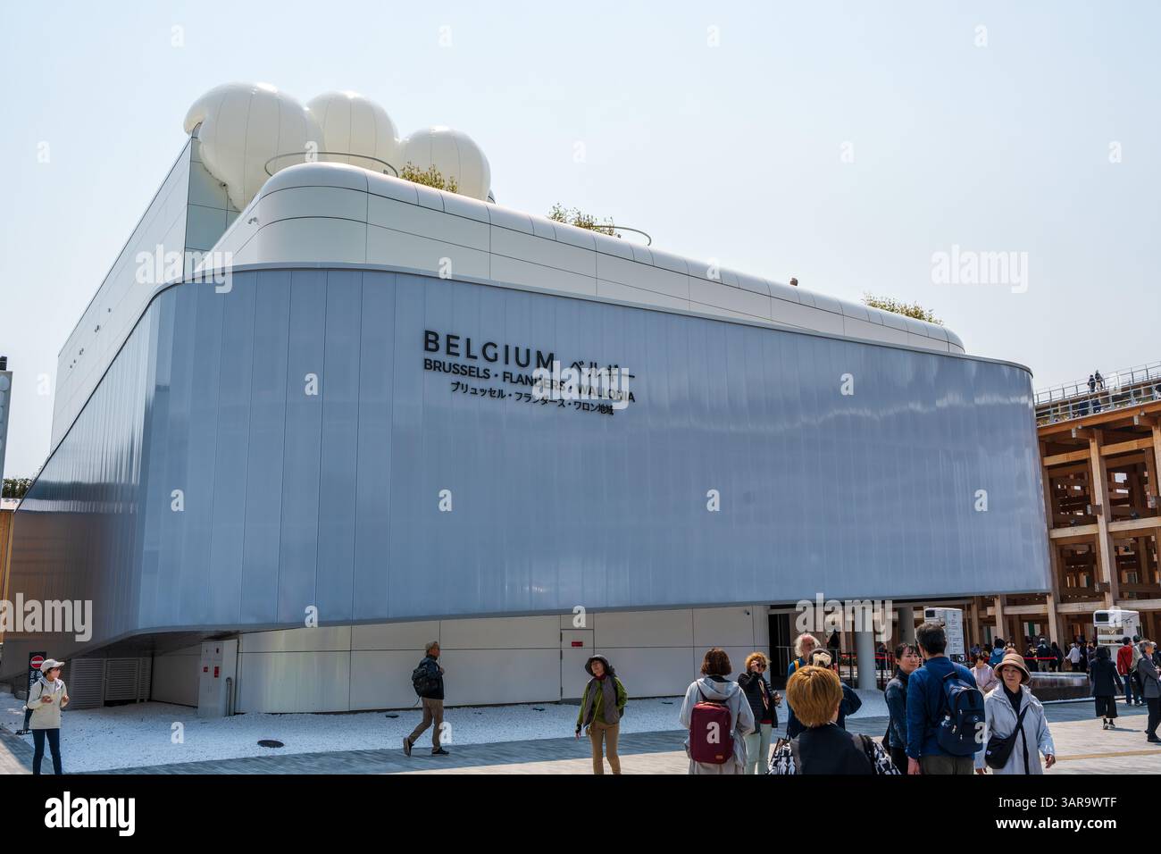 Osaka, Japan - April 16 2025 : Belgian Pavilion at Expo 2025 Osaka Kansai, representing the ...
