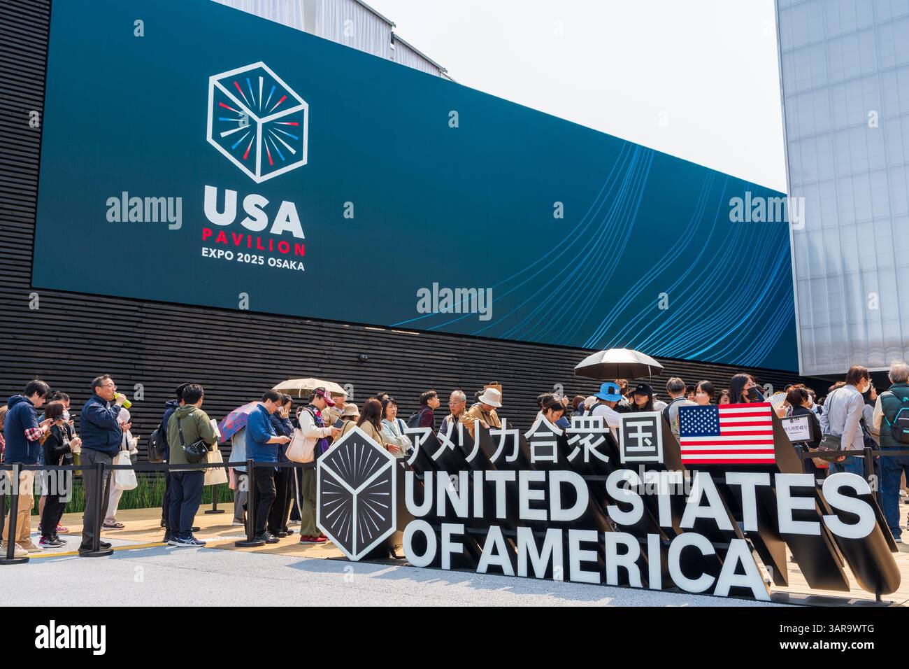 Osaka, Japan - April 16 2025 : USA Pavilion at Expo 2025 Osaka Kansai ...