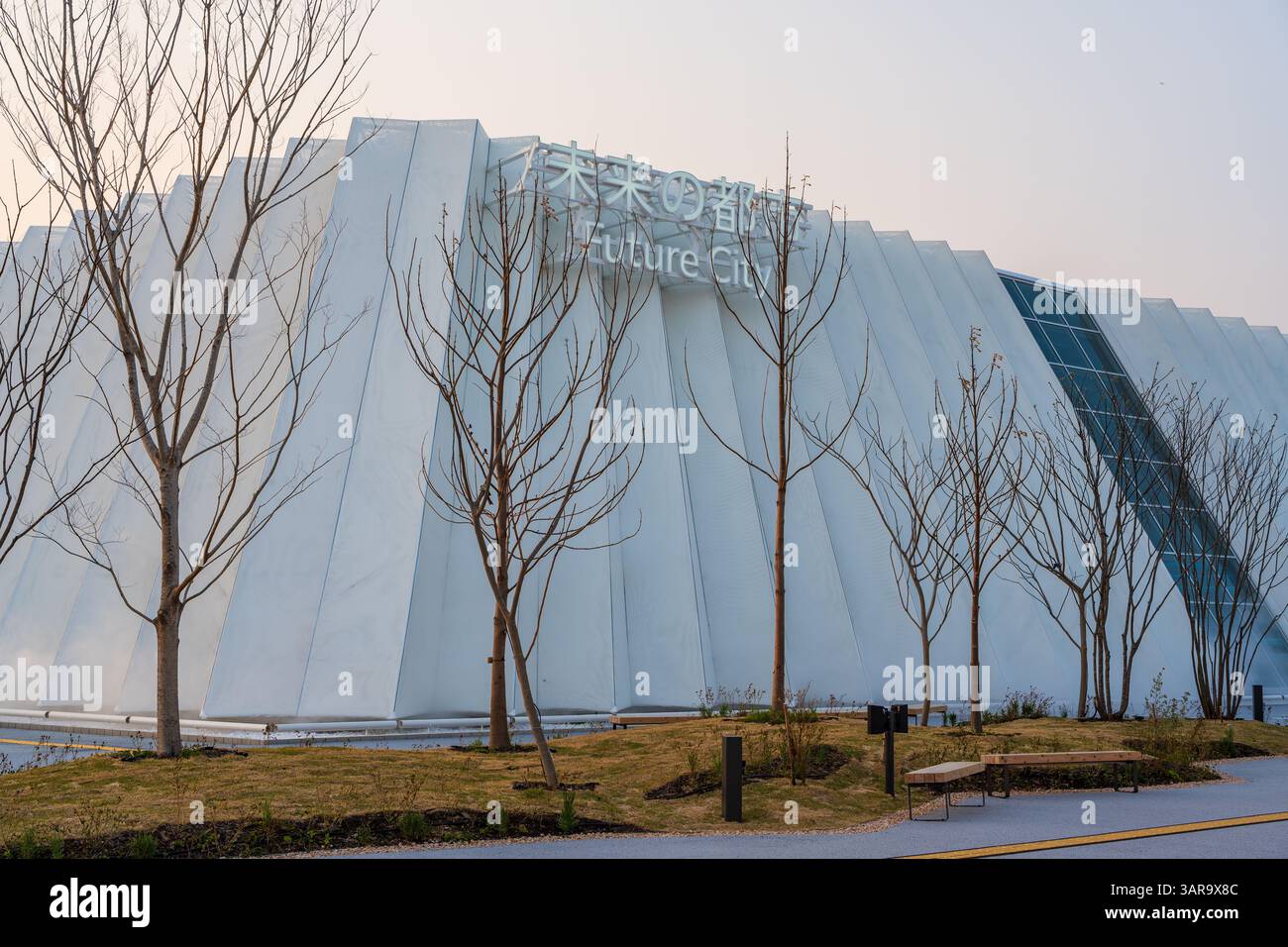 Osaka, Japan - April 16 2025 : The Future City pavilion at Expo 2025, showcasing visions of ...