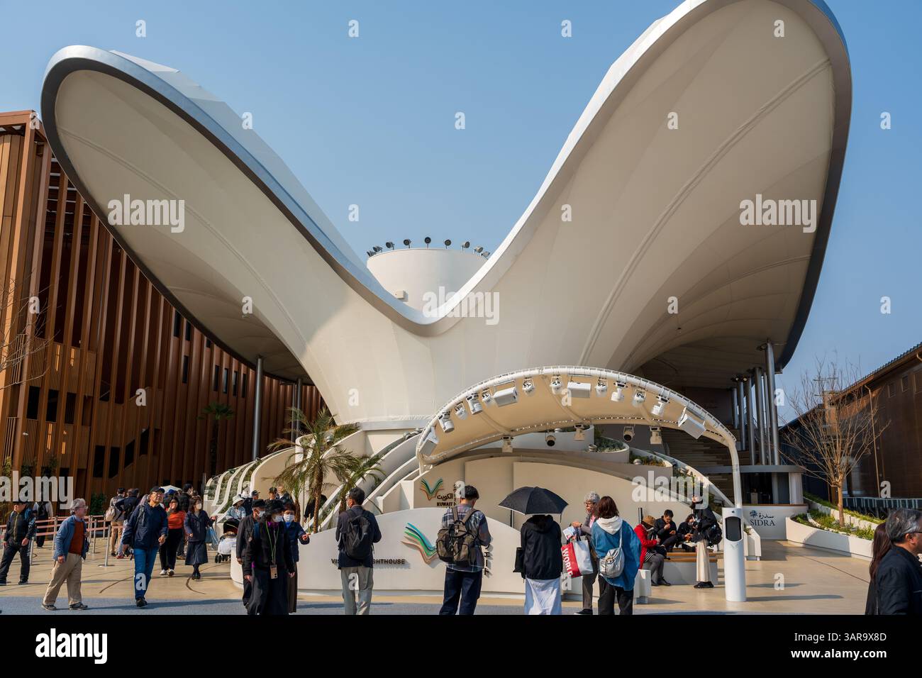 Osaka, Japan - April 16 2025 : Kuwait Pavilion 'Visionary Lighthouse ...