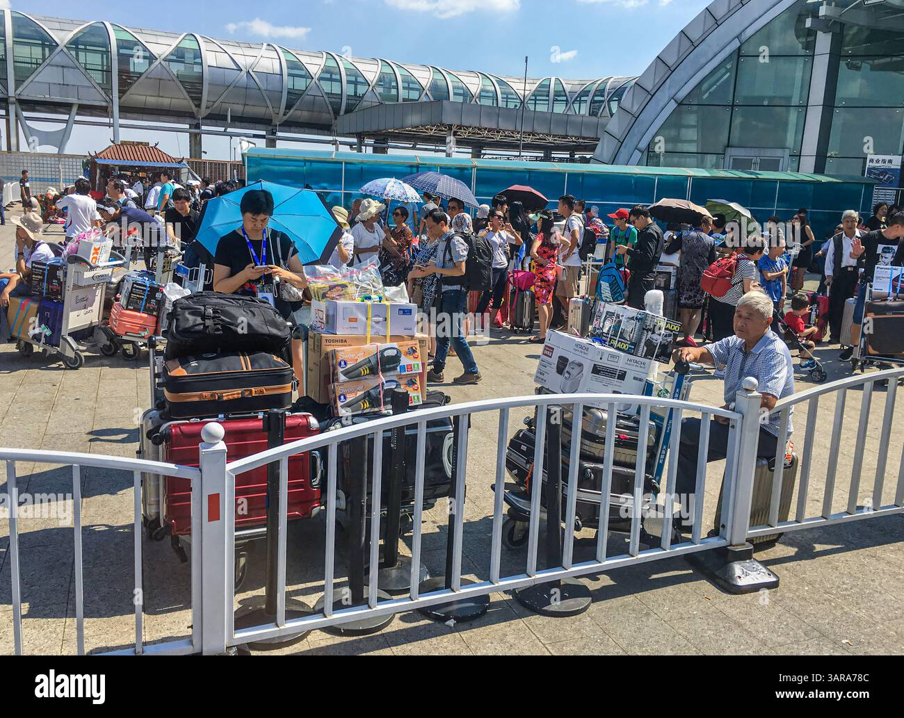 2025 chinese hi-res stock photography and images - Alamy