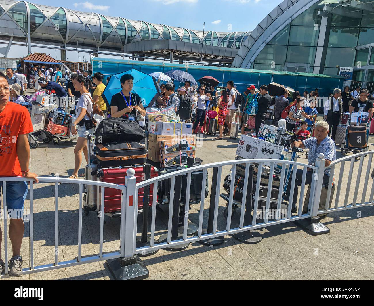 2025 chinese hi-res stock photography and images - Alamy