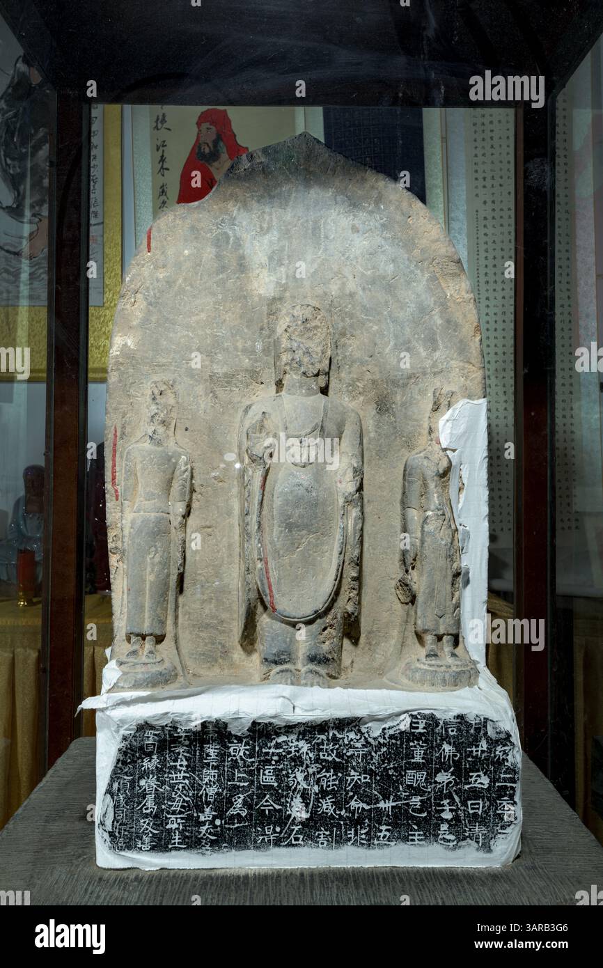 (250417) -- BEIJING, April 17, 2025 (Xinhua) -- This undated file photo ...