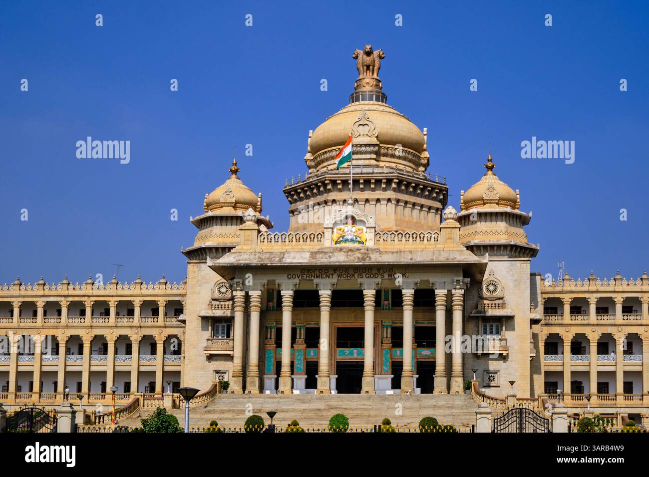 India, Karnataka state, Bangalore, the Vidhana Soudha is occupied by ...