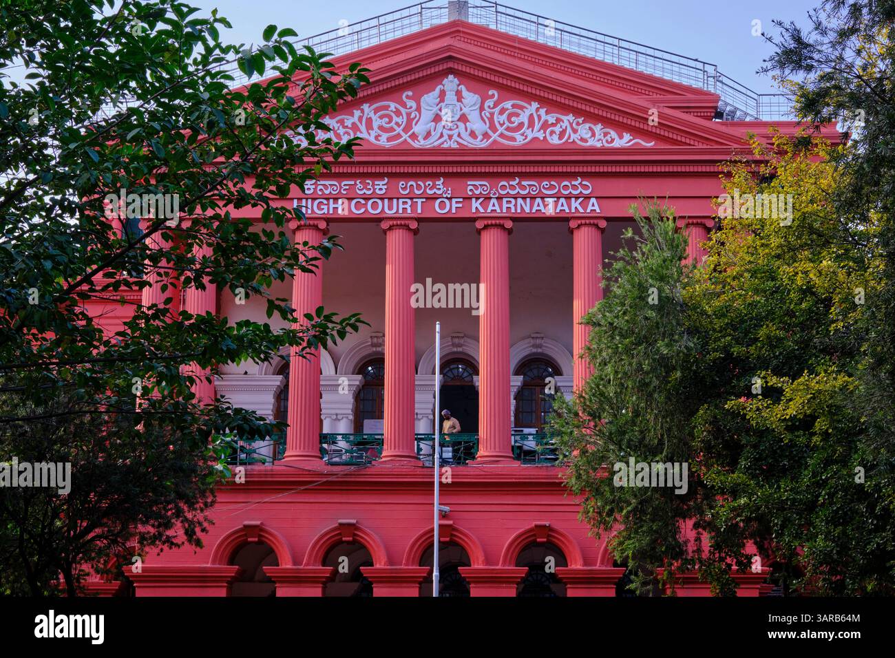 India, State of Karnataka, Bangalore, High Court of Karnataka Stock ...
