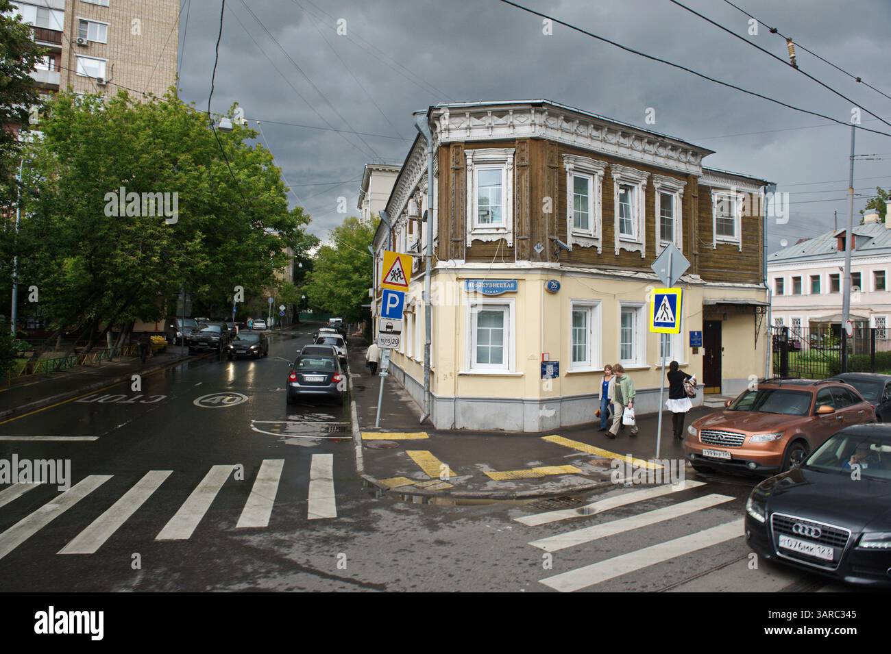 Different architecture of the city: commercial buildings and streets ...