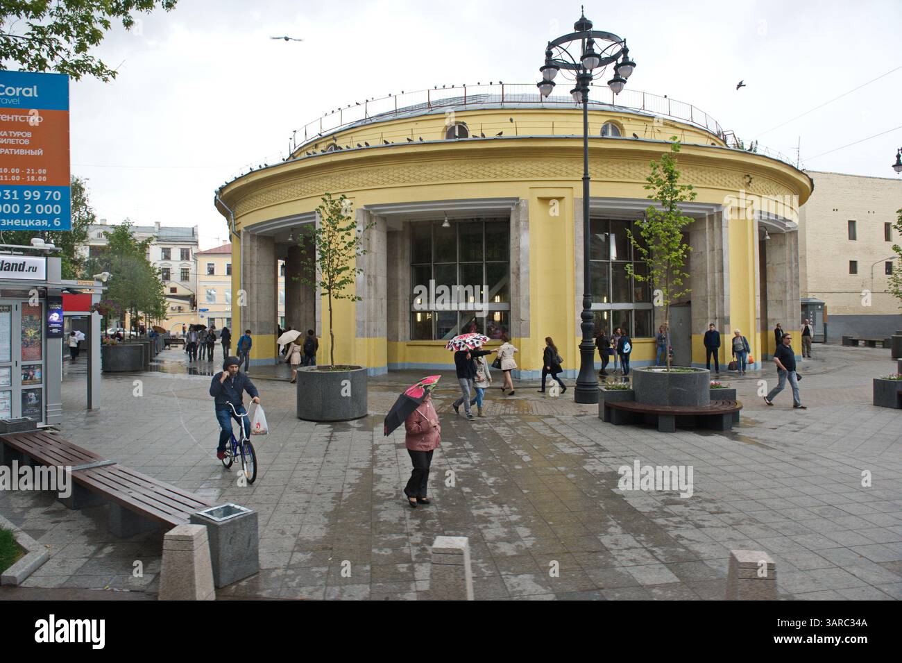 Different architecture of the city: commercial buildings and streets ...