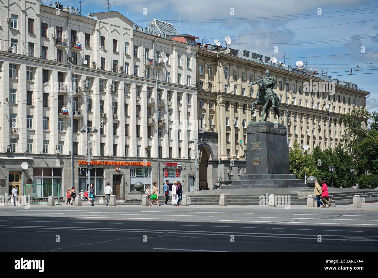 Different architecture of the capital: buildings, streets and sights ...