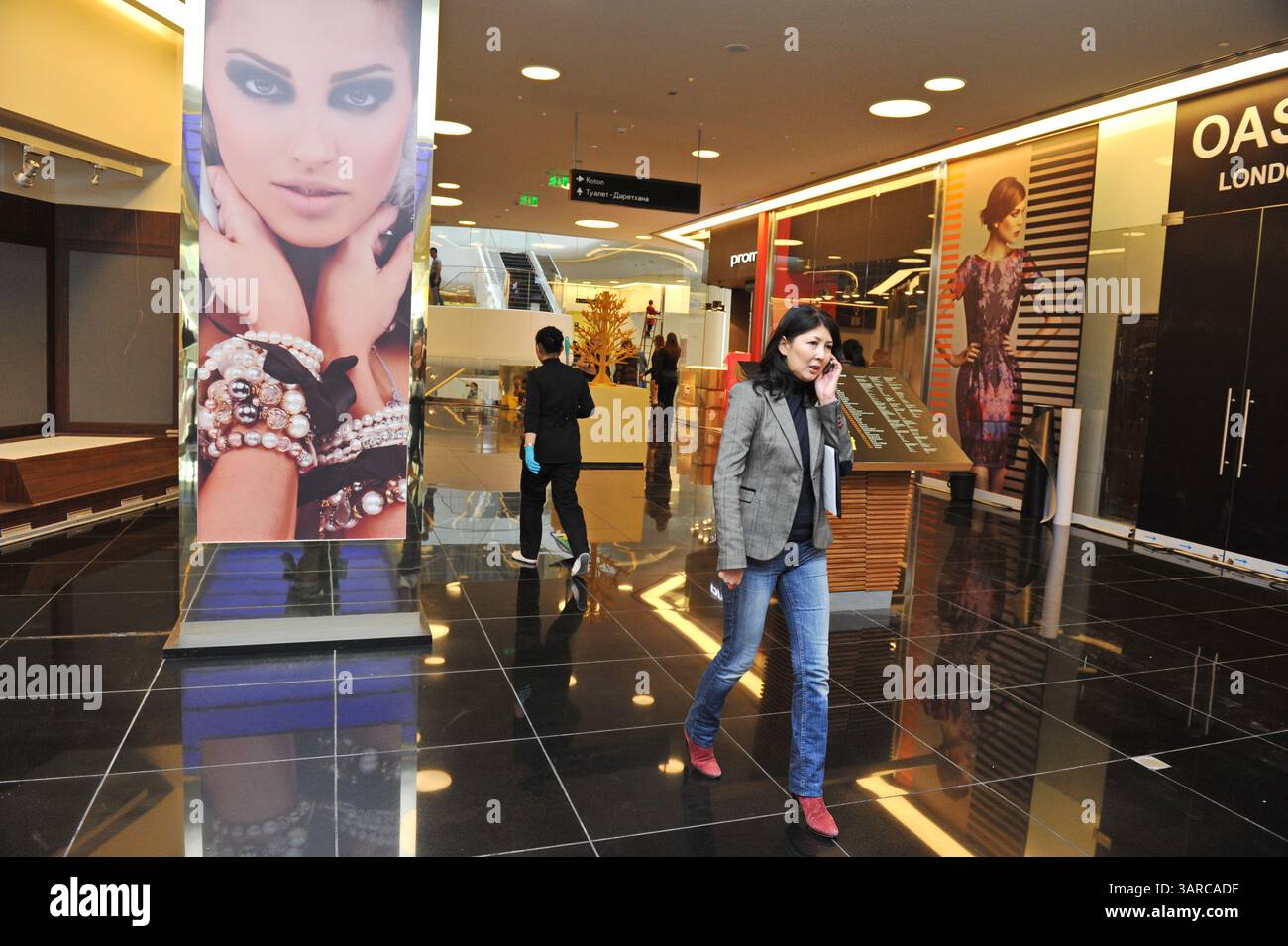 Esentai Mall is a large shopping center with global trade brands Stock ...