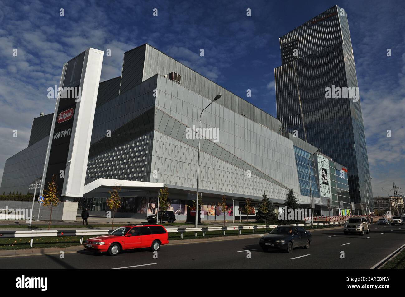 The building of a large shopping center Esentai Mall, with world trade ...