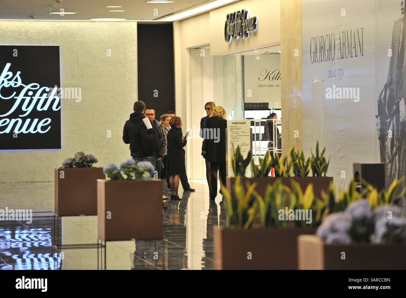 Esentai Mall is a large shopping center with global trade brands Stock ...
