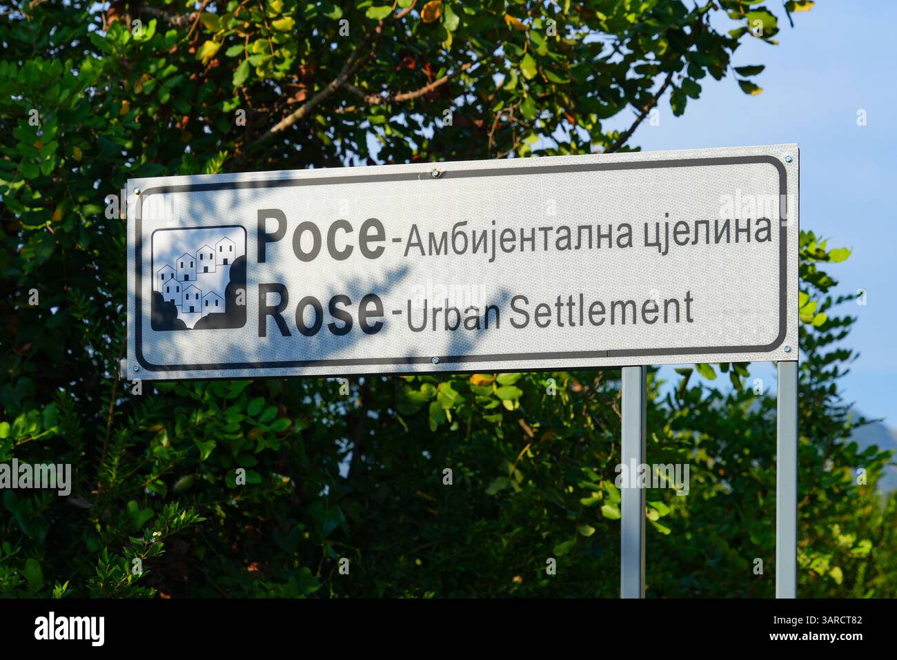 Welcome to kotor sign hi-res stock photography and images - Alamy