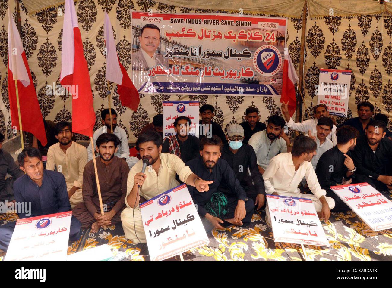Members of Sindh United Students Federation (SUSF) are holding protest ...