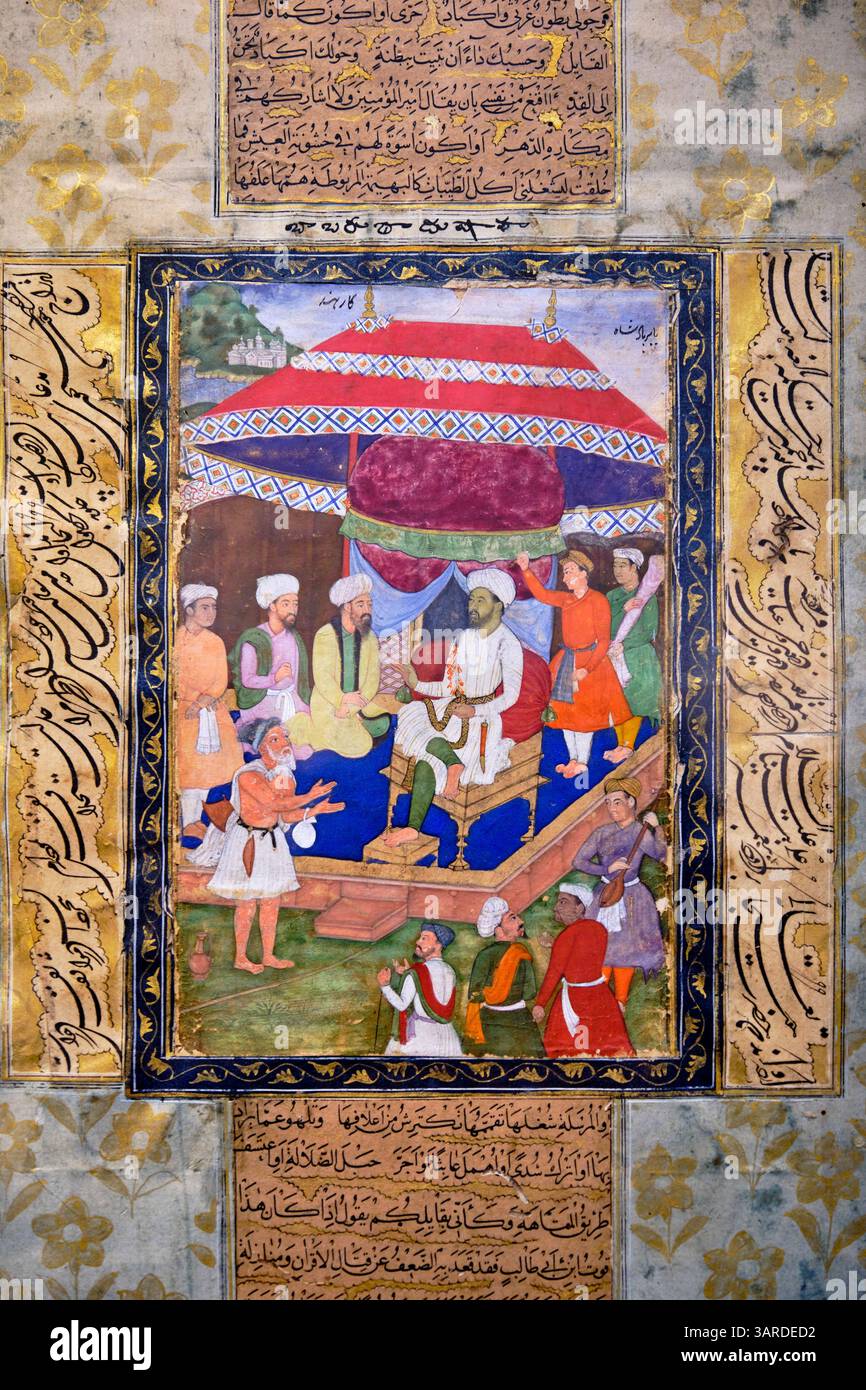 India, Tamil Nadu, Chennai (Madras), Government Museum of Chennai, the ...