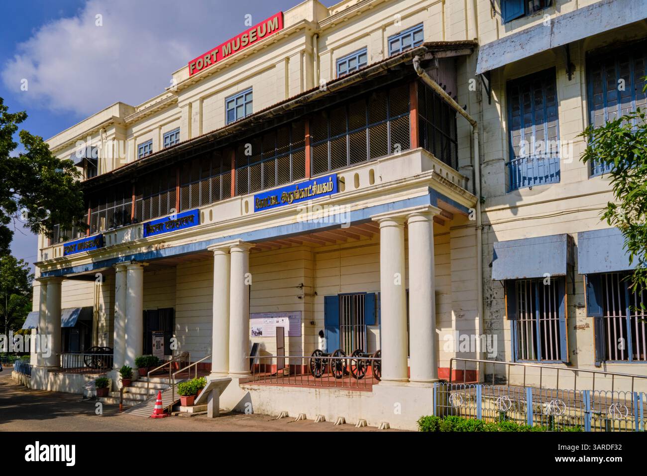 India, Tamil Nadu state, Chennai (Madras), Fort St. George Museum Stock ...