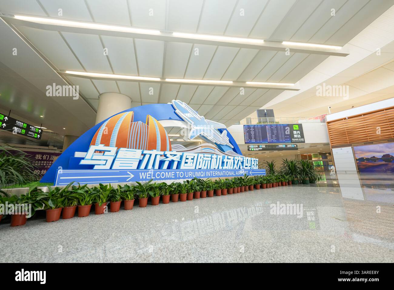 (250417) -- URUMQI, April 17, 2025 (Xinhua) -- This photo taken on ...