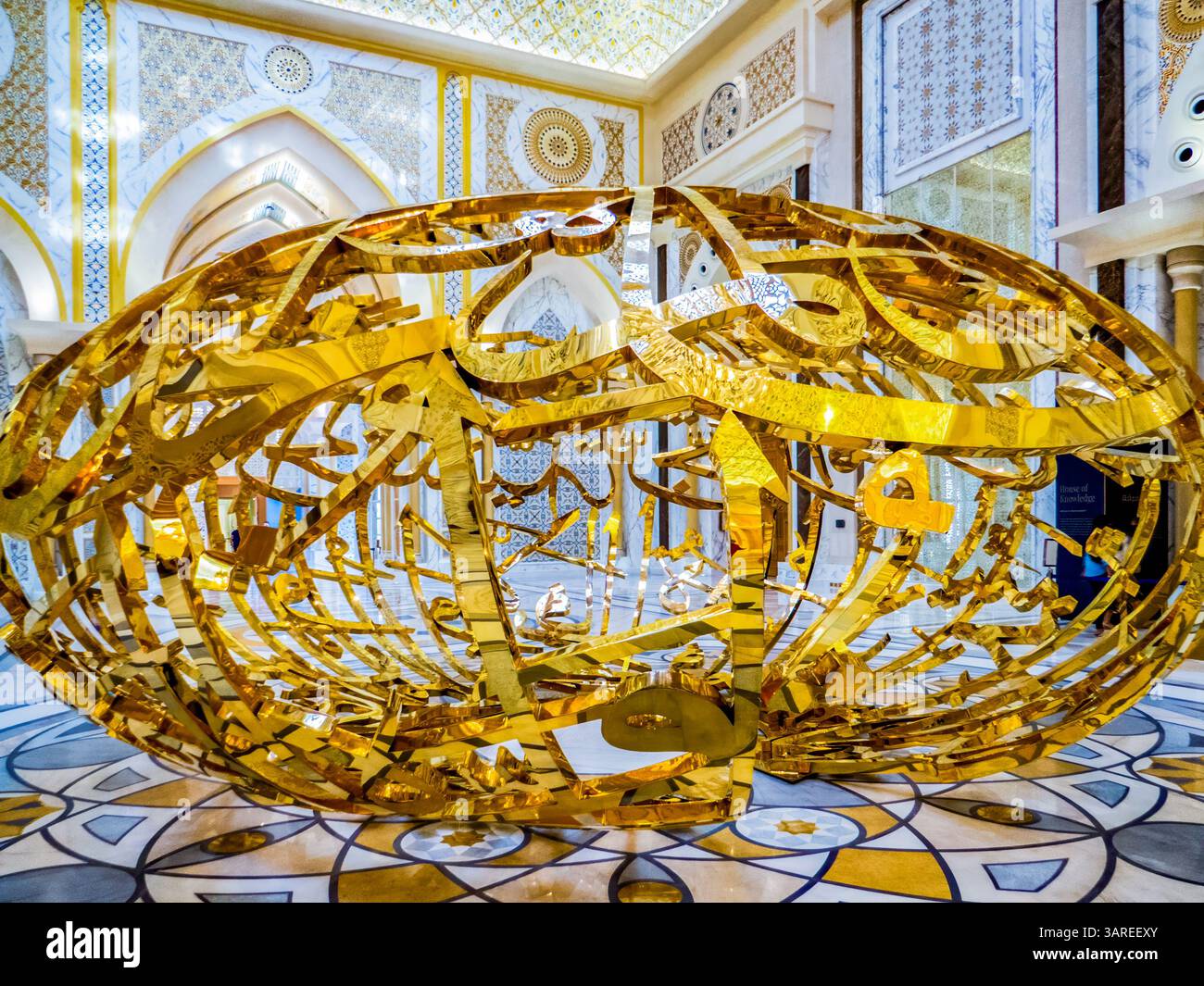 Limestone building uae hi-res stock photography and images - Alamy