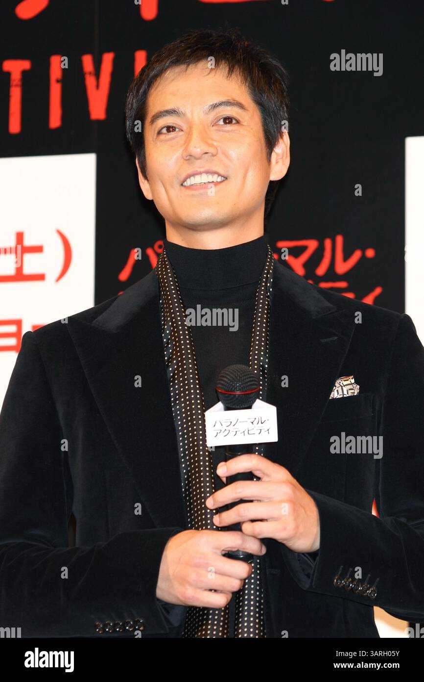 Jan 26, 2010 - Tokyo, Japan - KAZUKI SAWAMURA attends the Japanese ...