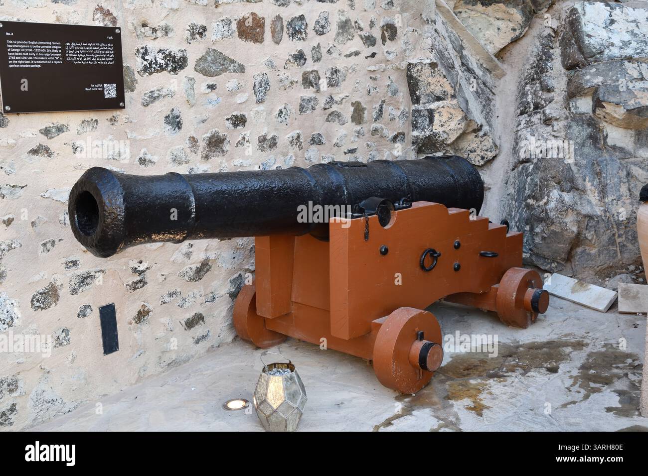 Muscat, Oman - april 01, 2025: Old cannon in Mutrah Fort in Muscat ...