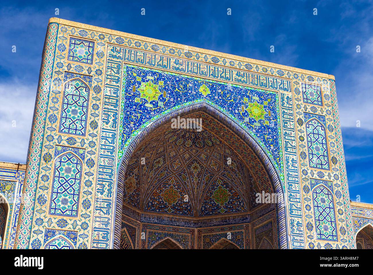 Vibrant Islamic building showcasing stunning tilework and intricate ...