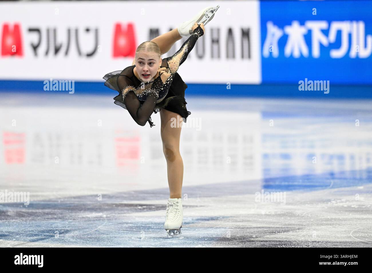 March 28, 2025, Boston, Mass: Linnea Ceder of Finland skates in the ...