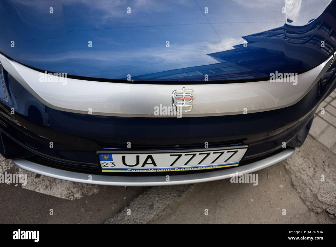 Khmelnytskyi, Ukraine - April 16, 2025: A detailed view of a BYD Tang ...